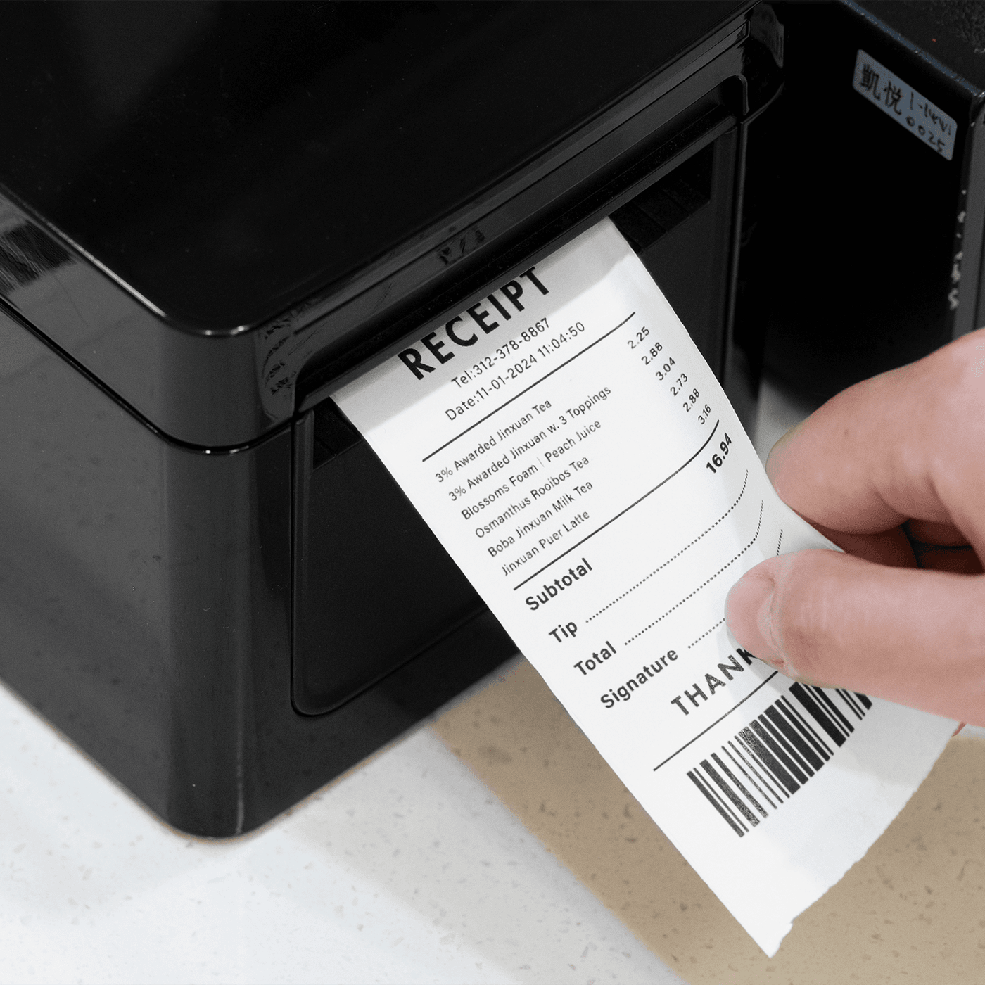 Receipt Paper Rolls – LollicupStore