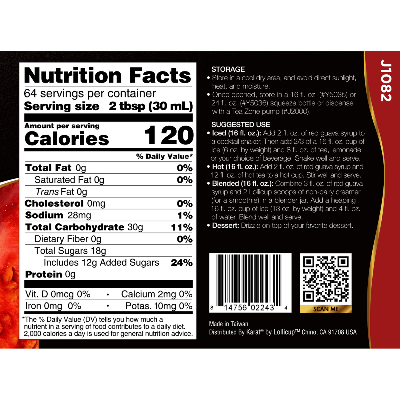 Red Guava Syrup - Bottle (64oz) – LollicupStore