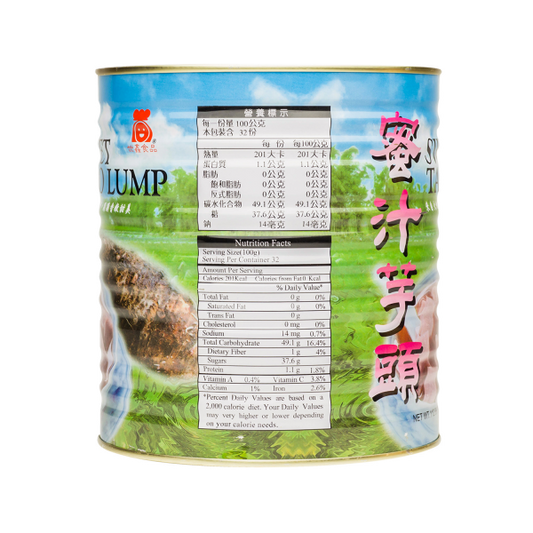 Premium Sweet Taro Lump - Can (7.05 lbs) – LollicupStore